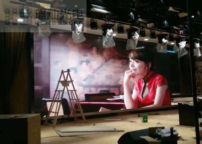 China Metting Room Live Show MBI5124 Smd Led Display Screen 110 - 220V High Refresh 2200 nit for sale