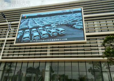 China High Effect P5 Outdoor LED Screen 960x960mm For Shopping Mall for sale
