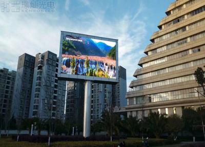 China Ultra Thin HD P10 Outdoor LED Screen Full Color Commercial 6500nit with Epstar Chip for sale
