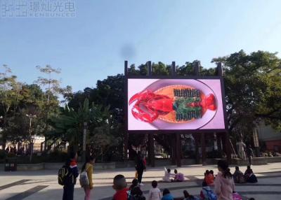 China Super Slim P4 Outdoor Led Video Display , Epistar MIB5124 HD Full Color LED Screen for sale