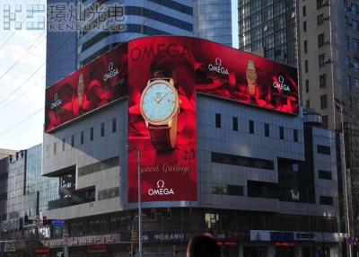 China High Brightness IP65 P8 Outdoor LED Displays CE ROHS 1/4scan for sale
