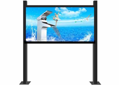 China 1R1G1B 7500cd/sqm P16 DIP346 Outdoor LED Displays 256x256mm for sale