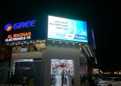 China Seamless P6 Outdoor LED Displays Commercial Advertising LED Module for sale