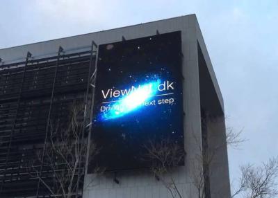 China Hight Brightness Outdoor P5 LED Adertising Billboards IP65 With Iron Cabinet for sale