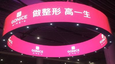 China 1R1G1B 1920Hz Flexible Led Wall , Led Flexible Panel For Indoor Advertising for sale