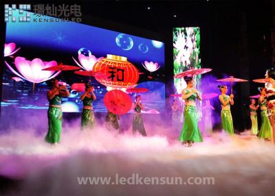 China PH3.91MM Advertising LED Display Screen 2500 Nit Brightness SMD2121 for sale