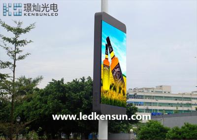 China IP65 Waterproof Outdoor LED Displays / Digital Advertising Displays With Iron Cabinet for sale