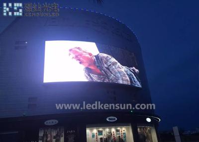 China Light weight P4 Indoor SMD LED Display Full Color 512x512mm high resolution for sale