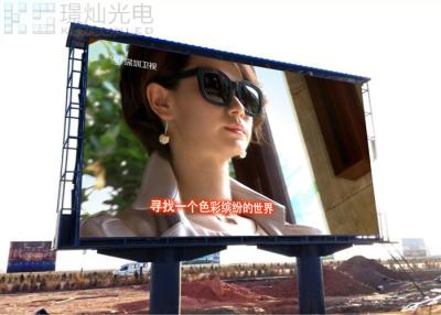 China P5 Outdoor LED Billboard , Electronic Front Access Outdoor Led Panel For Commercial Advertising for sale
