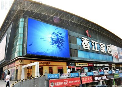 China Front Service Magnet Module Outdoor LED Displays Quick Installable MBI5124 IC SMD2727 for sale