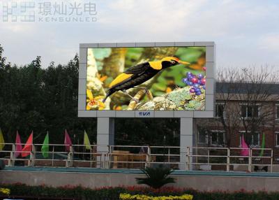 China Fixed Digital Outdoor LED Display Super Clear HD Nova Synchronization Steel Cabinet for sale