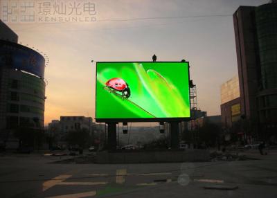 China Floor Standing Stadium LED Screen , Waterproof Led Video Display 3 In 1 SMD for sale