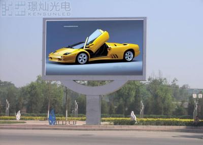 China 6500 Nit Stage Background Led Display Outdoor High Contrast Rate Epistar Chip 256x128mm for sale