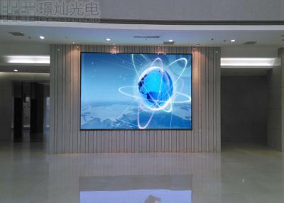 China P4 SMD 3 in 1 Full Color Indoor LED Displays For Mobile Media , CE UL FCC Trusted Service for sale