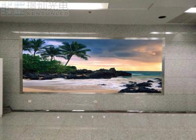 China P5 Meeting Message Wall Indoor LED Displays Anti - UV Module SMD3528 Fast Maintenance for sale