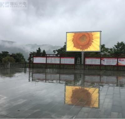 China Waterproof SMD 3535 P6 Outdoor LED Displays MBI5124 For Advertising for sale