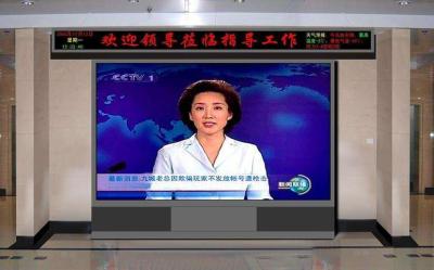 China HD P3 SMD2121 Indoor LED Display 2000 nits Synchronous / Asynchronous for sale