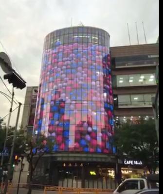 China Weather Resistance Remote Wireless Control Outdoor LED Displays P10 Transparent screen for sale