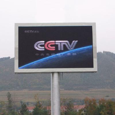 China P10 DIP Outdoor Advertising LED Display Screen 160X160 mm Module Size for sale