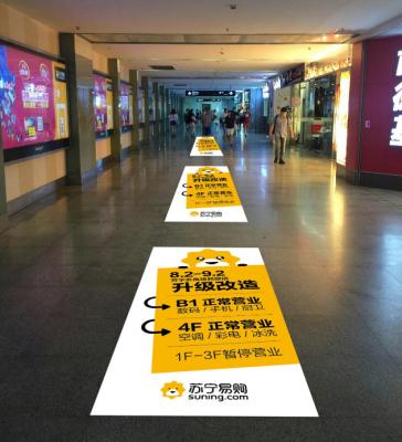 China Glass screen indoor advertising displays / indoor video floor transparent led display for sale