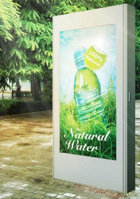 China Digital Electronic Outdoor LED Displays Screen P1.667 Billboard for sale