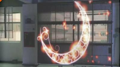 China Programmable Transparent Wall Glass LED Display Screen for Advertising for sale