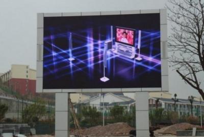 China Outdoor P8 Ultra Silm Advertising LED Display Screen 6500nit 6500nit for sale