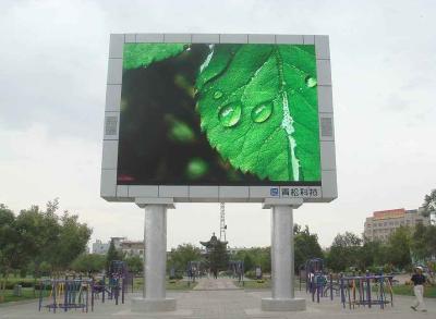 China JC P12 Outdoor LED Displays DIP HD , Full Color LED Display 5500 Brightness for sale