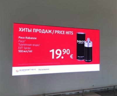 China JC P3 Full Color Indoor HD Video Advertiding Full Color Led Display Screen for sale