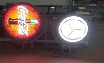 China P3 Mirror round shape wall mounted led display screen for advertising billboard for sale