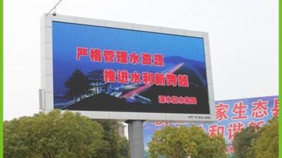 China energy saving HD stage rental RGB Full color p6 video wall indoor outdoor led display screen for sale