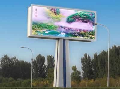 China P8 SMD3535 outdoor advertising LED display screen p8 outdoor led module/led board for sale