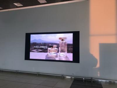 China Full Color Panel P3 Outdoor LED Displays HD Resolution 360000 levels for sale