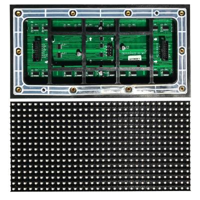 China Epistar P8 Outdoor Led Module 256x128mm High Brightness 1/4 Scan model for sale
