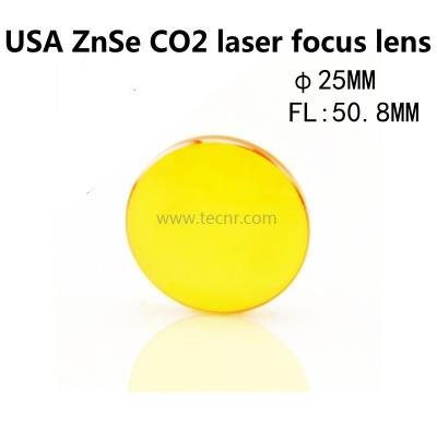 China 25MM diameter 50.8MM focus length ZnSe CO2 laser focus lens withUSA material for sale