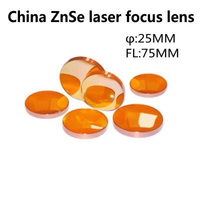China China ZnSe 25MM Diameter 75MM focus length CO2 laser focusing lens for laser cutting machine for sale