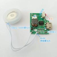 China 16mm Piezoelectric Ultrasonic Atomizing Transducer with 108-113KHz Frequency and 3-5V DC for Humidity Control for sale