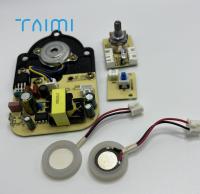 China 1.7MHz 2.4mhz PZT Ultrasonic Nebulizer Piezoelectric Transducer With PCB Driver for sale
