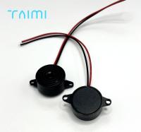 China 2312 Piezoelectric Active Buzzer Car Security Alarm Buzzer With Lead 3KHZ 5V12V24V for sale