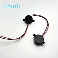 China 2312 Piezoelectric Active Buzzer Car Security Alarm Buzzer With Lead 3KHZ 5V12V24V for sale