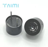China 16mm open transceiver split sensor for sale