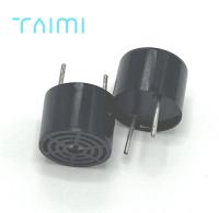 China 16mm open transceiver split sensor for sale