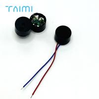 China Electromagnetic Passive Buzzer 2300Hz IP67 Waterproof DC 3V-12V for Electric Vehicle Alarm Sound for sale