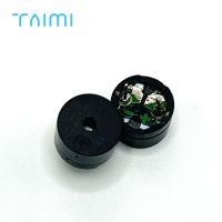 China Electromagnetic Passive Buzzer 2300Hz IP67 Waterproof DC 3V-12V for Electric Vehicle Alarm Sound for sale