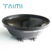 China Piezoelectric Horn Ultrasonic Speaker with 100 dB Sound Output, 20±5 kHz Resonant Frequency and ABS Material for Bird Dispelling for sale