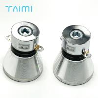 China Silver Ultrasonic Transducer 28KHZ 60W For Dish Washing Machine for sale