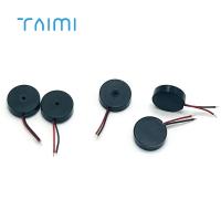 China 17mm Small Size Ultra Thin Mini Piezo Buzzer With Wire 1704 80dB Passive Piezo Buzzer for sale