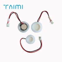 China 1.7MHz 24V DC Ultrasonic Atomizing Transducer with 350ML/H Output for Industrial Mist Making for sale
