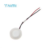 China 24V DC Ultrasonic Atomizing Transducer with 1.7MHz Frequency and 350ML/H Evaporation for Humidifiers for sale