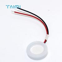 China 24V DC Ultrasonic Atomizing Transducer with 1.7MHz Frequency and 350ML/H Evaporation for Humidifiers for sale